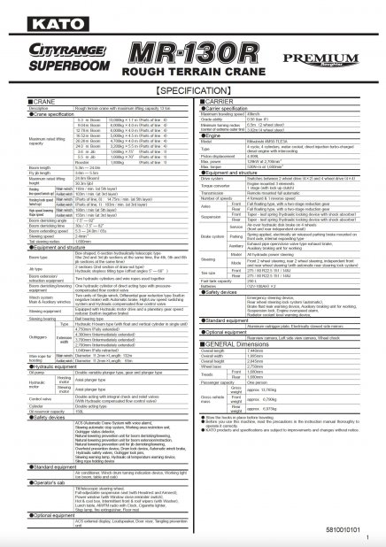 13t Kato MR-130R Crane Details | Borger Cranes