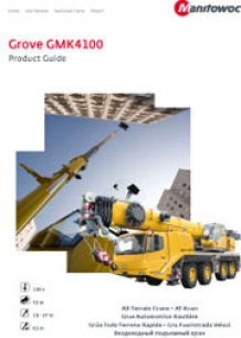 Grove GMK 4100 - All Terrain Mobile Crane Crane Details | Borger Cranes